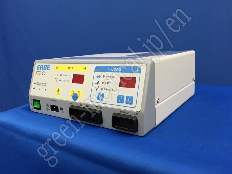 Green Medical Co., LTD Used Medical Equipment Connecting Japan's ...