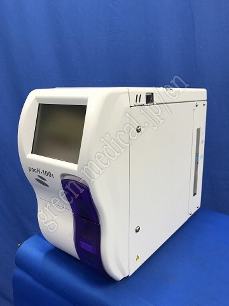 Green Medical Co., LTD Used Medical Equipment Connecting Japan's ...