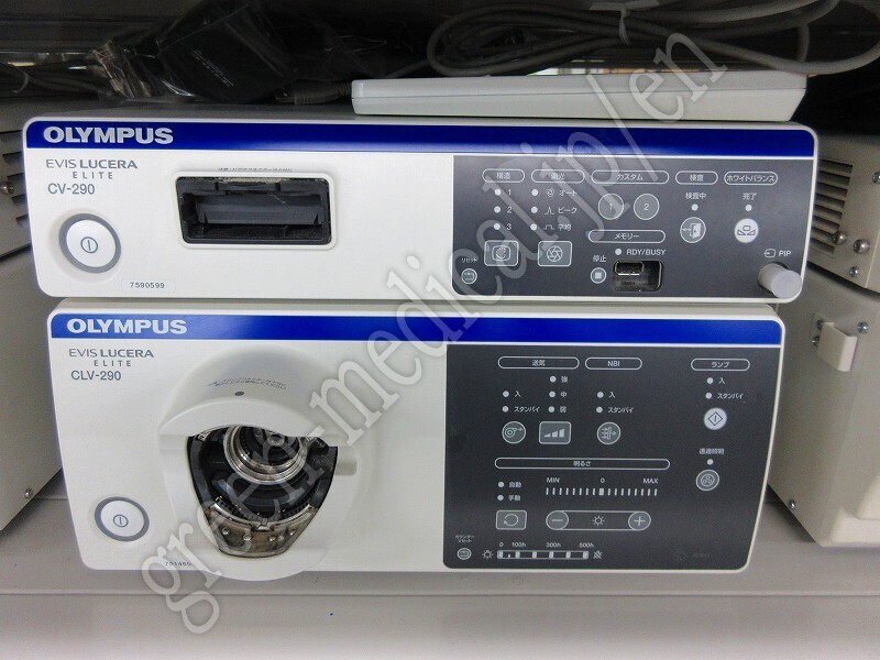 Green Medical Co., LTD Used Medical Equipment Connecting Japan's Healthcare - OLYMPUS CV-290＆CLV ...