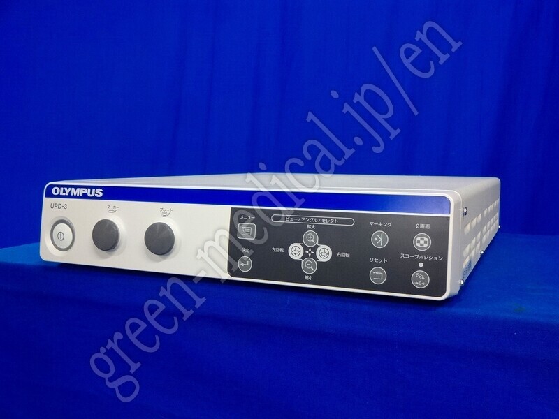 Green Medical Co., LTD Used Medical Equipment Connecting Japan's ...