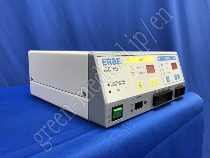 Green Medical Co., LTD Used Medical Equipment Connecting Japan's ...