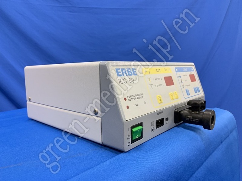 Green Medical Co., LTD Used Medical Equipment Connecting Japan's ...