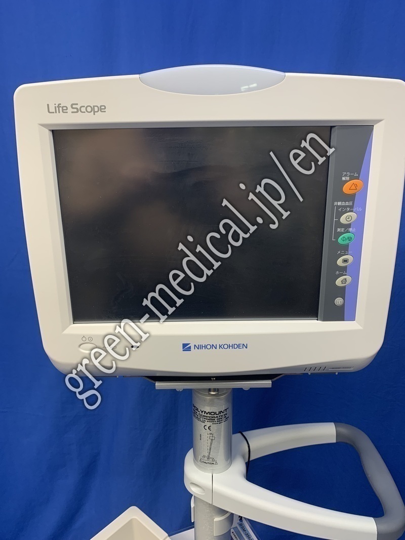 ベッドサイドモニタ (日本光電工業株式会社 / 100785)￤中古医療機器など優良な医療機器の販売・買取ならグリーンメディカル