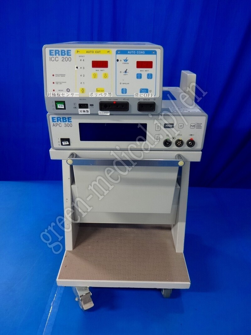 Green Medical Co., LTD Used Medical Equipment Connecting Japan's ...