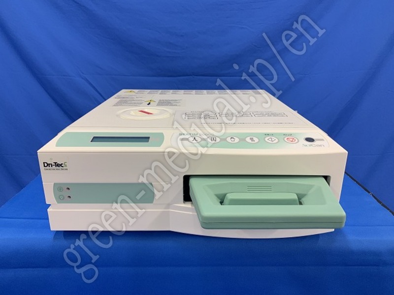 Green Medical Co., LTD Used Medical Equipment Connecting Japan's ...