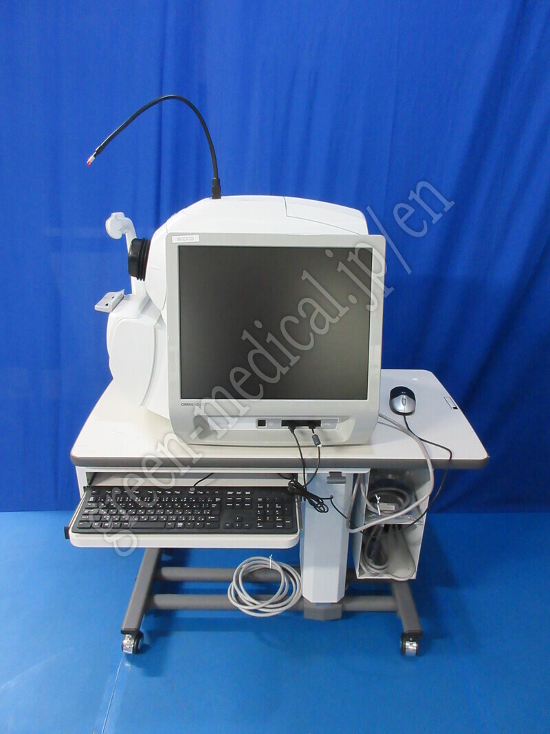 Green Medical Co., LTD Used Medical Equipment Connecting Japan's ...