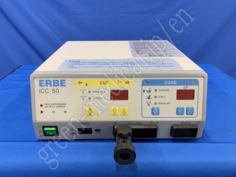 Green Medical Co., LTD Used Medical Equipment Connecting Japan's ...