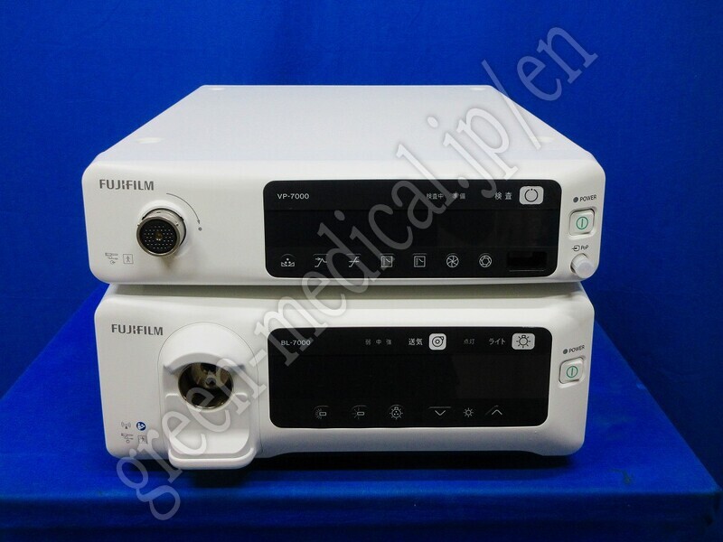 Green Medical Co., LTD Used Medical Equipment Connecting Japan's ...