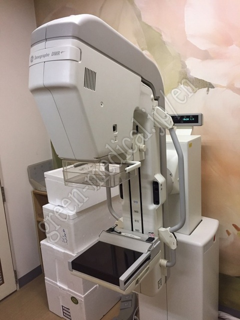 Green Medical Co., LTD Used Medical Equipment Connecting Japan's ...