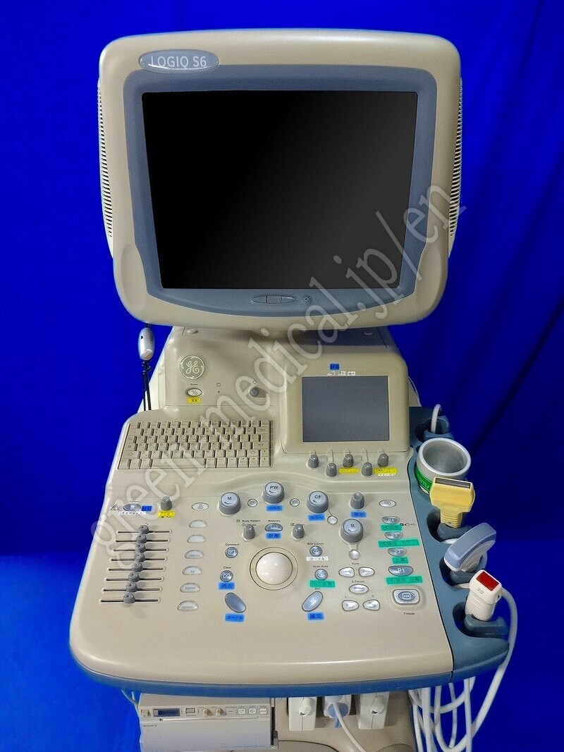 Green Medical Co., LTD Used Medical Equipment Connecting Japan's ...