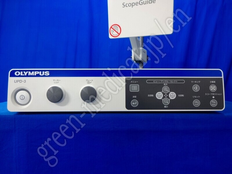 Green Medical Co., LTD Used Medical Equipment Connecting Japan's ...