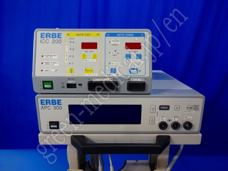 Green Medical Co., LTD Used Medical Equipment Connecting Japan's ...