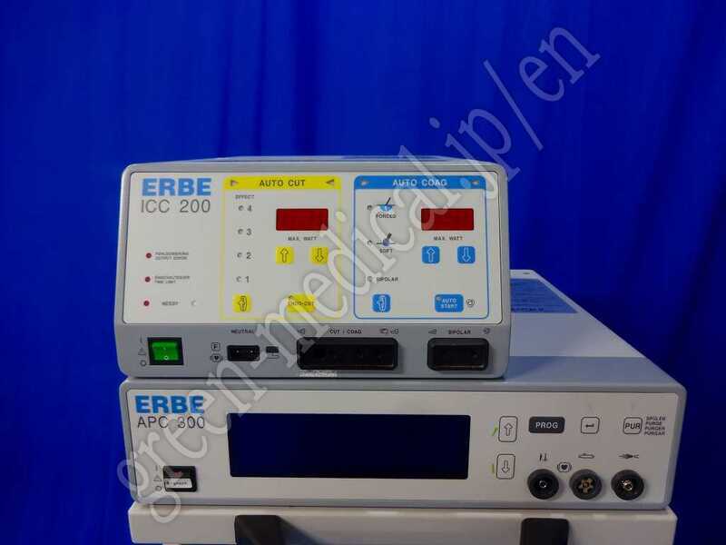 Green Medical Co., LTD Used Medical Equipment Connecting Japan's ...