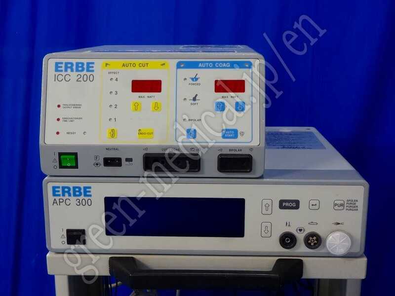 Green Medical Co., LTD Used Medical Equipment Connecting Japan's ...