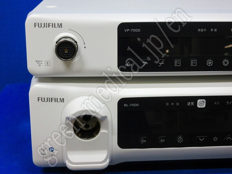 Green Medical Co., LTD Used Medical Equipment Connecting Japan's ...