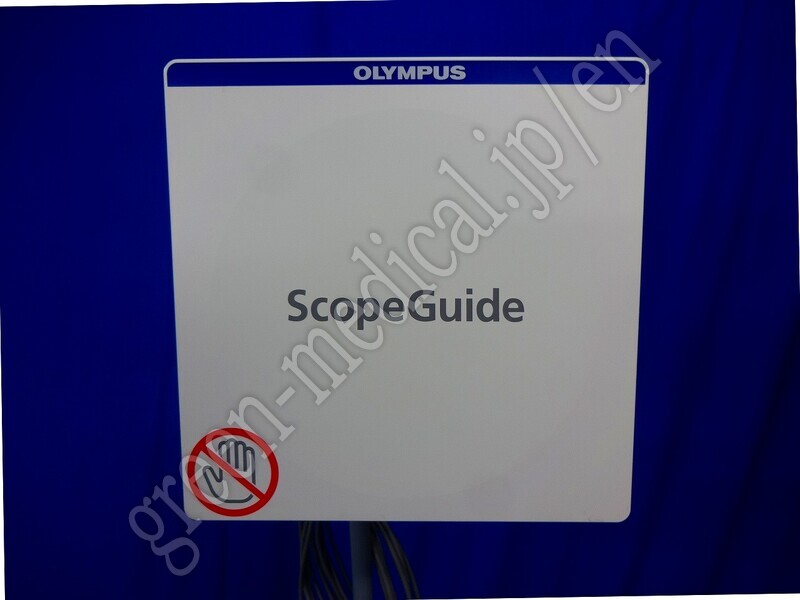 Green Medical Co., LTD Used Medical Equipment Connecting Japan's ...