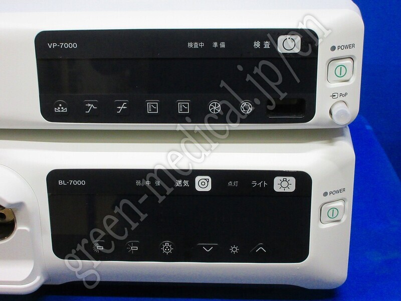 Green Medical Co., LTD Used Medical Equipment Connecting Japan's ...