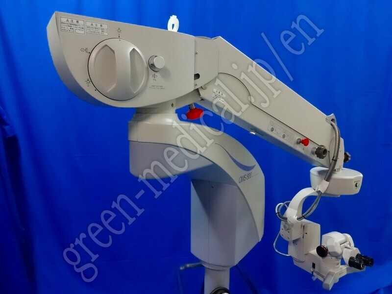 Green Medical Co., LTD Used Medical Equipment Connecting Japan's ...