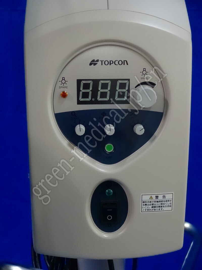 Green Medical Co., LTD Used Medical Equipment Connecting Japan's ...